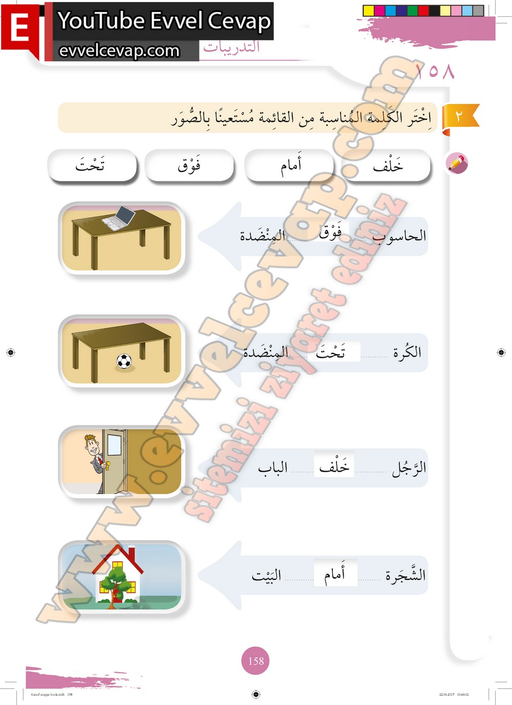 6. Sınıf Arapça Ders ve Çalışma Kitabı Sayfa 158 Meb