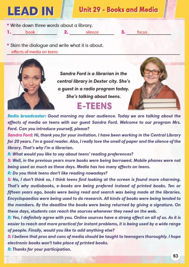 Write down three words about a library.