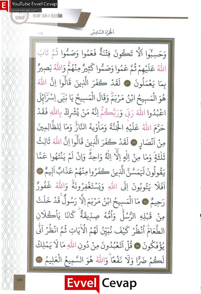 9. Sınıf Kur’an-ı Kerim Ders Kitabı Cevapları Meb Yayınları Sayfa 148