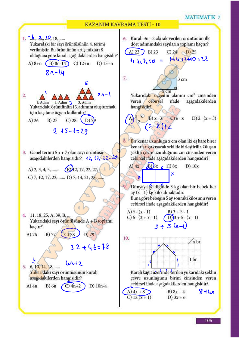 7. Sınıf Matematik Ders Kitabı Cevapları Meb Yayınları Sayfa 105