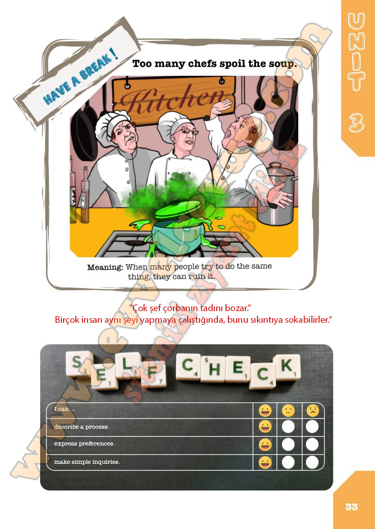 Too many chefs spoil the soup.