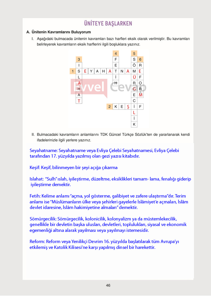 7. Sınıf Yıldırım Yayınları Sosyal Bilgiler Ders Kitabı Cevapları Sayfa 46-47