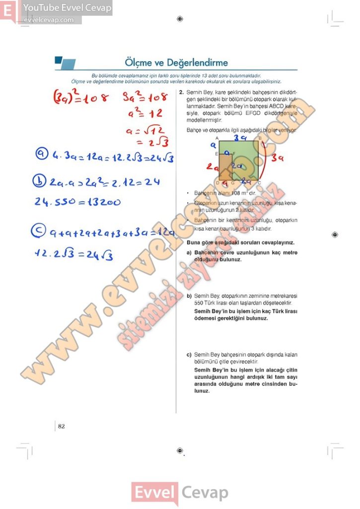 9. Sınıf Matematik Ders Kitabı Cevapları Sayfa 82-83-84-85-86-87