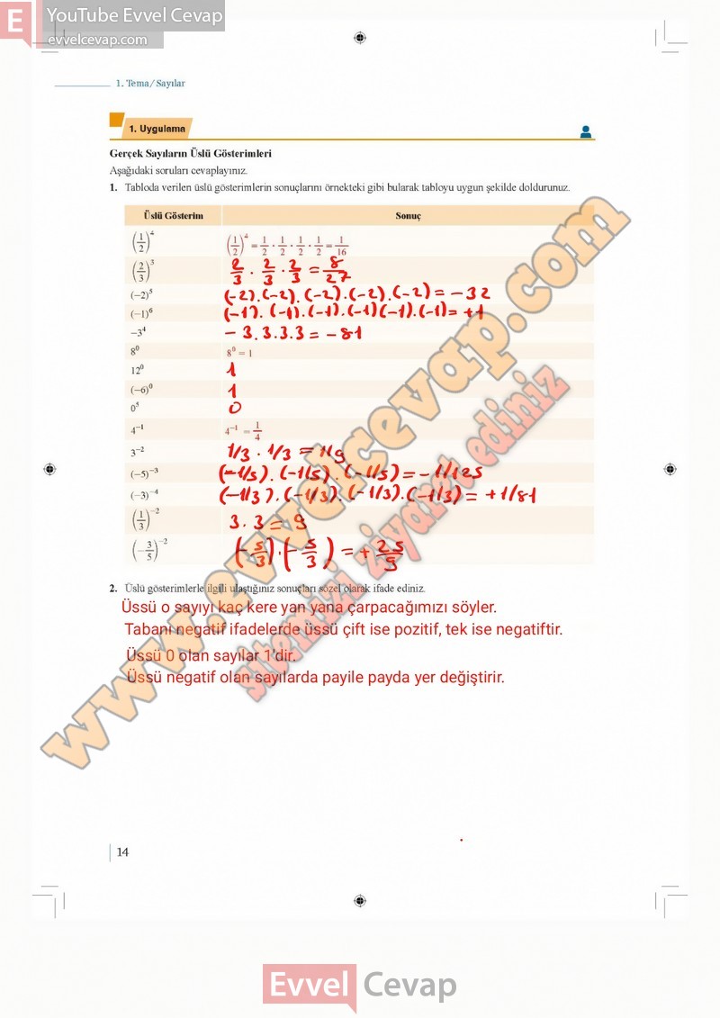 9. Sınıf Matematik Ders Kitabı Cevapları Meb Yayınları (1. Kitap) Sayfa 14