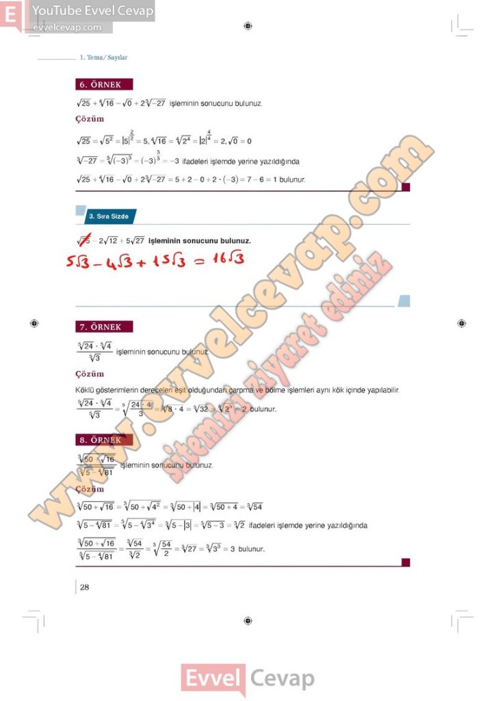 9. Sınıf Matematik Ders Kitabı Cevapları Meb Yayınları (1. Kitap) Sayfa 28