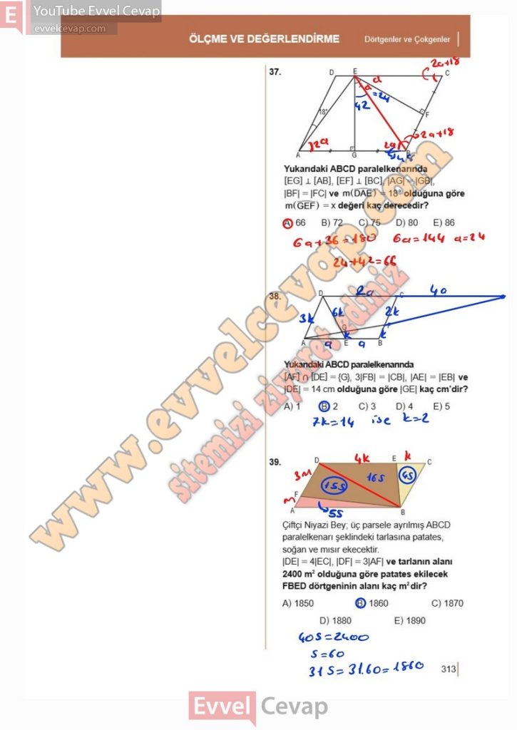 10. Sınıf Matematik Ders Kitabı Cevapları Sayfa 308-309-310-311-312-313 ...